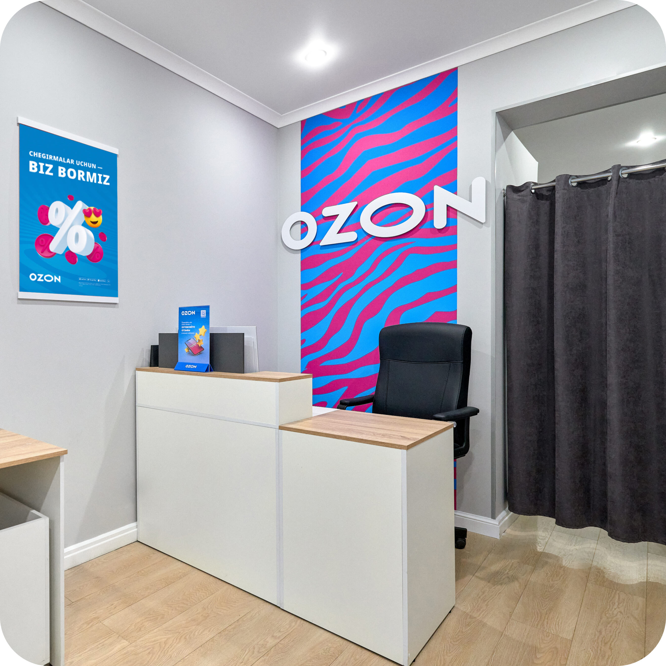 O'zbekistonda Ozon buyurtmalarini qabul qilish punktini oching | PVZ Ozon